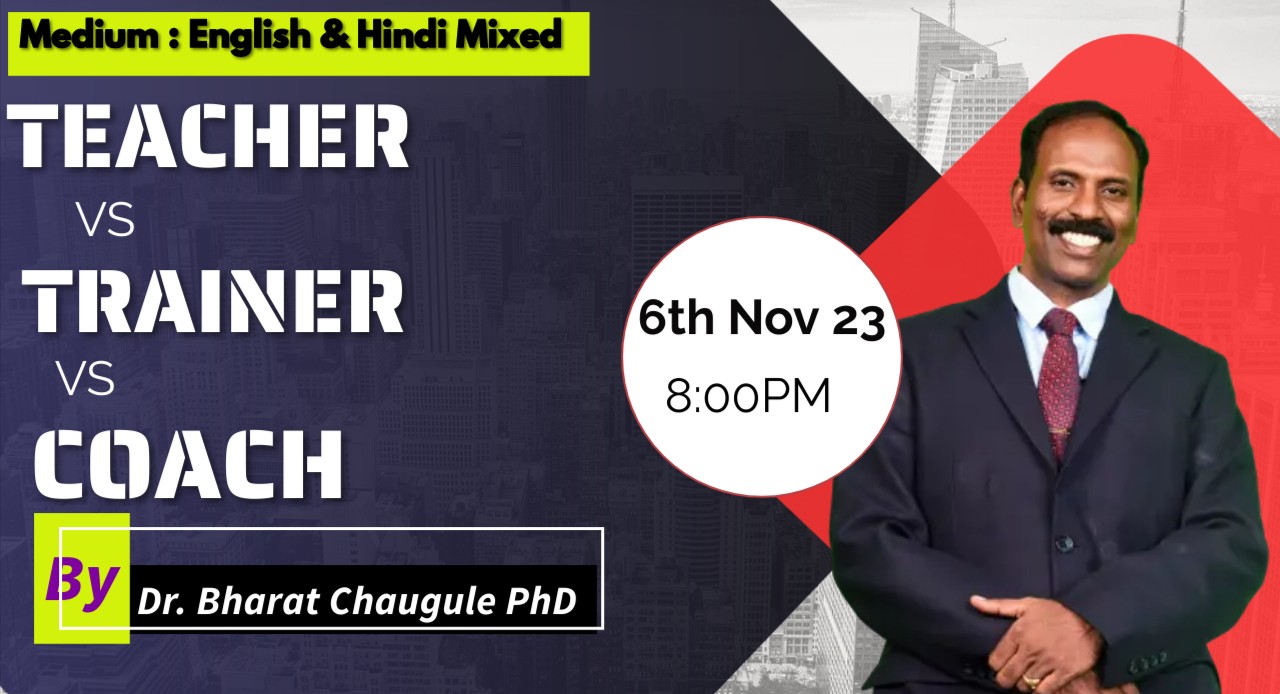 Teacher vs Trainer vs Coach